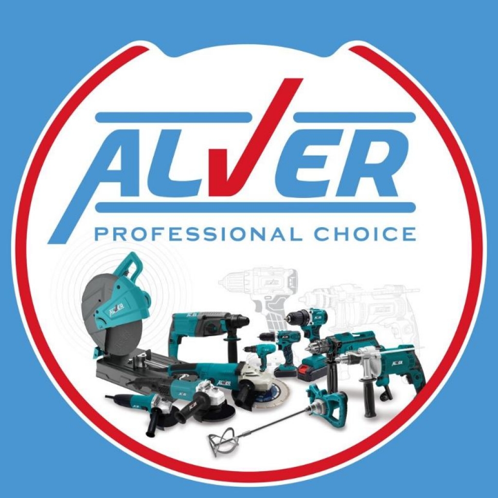 آلور - تالارتوزیع